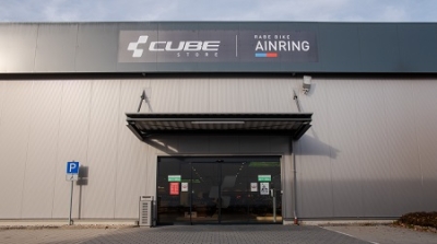 CUBE STORES - CUBE STORES & PARTNER - CUBE WORLD | CUBE Bikes