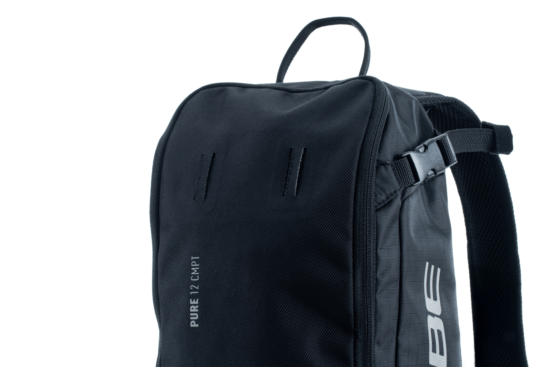 CUBE Backpack PURE 12 CMPT