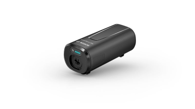 POWER PACK - BOSCH - HYBRID - TECHNOLOGY - CUBE WORLD | CUBE Bikes
